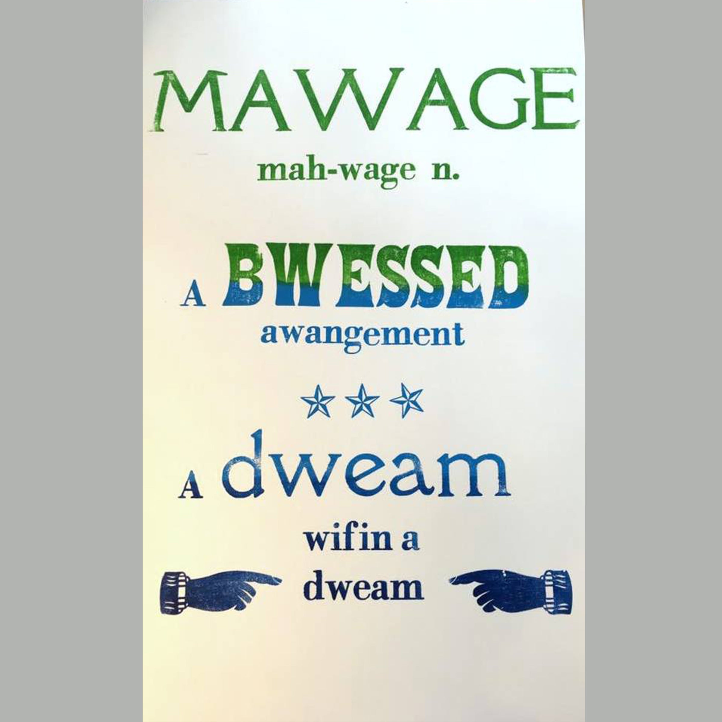 Princess Bride Quotes Poster